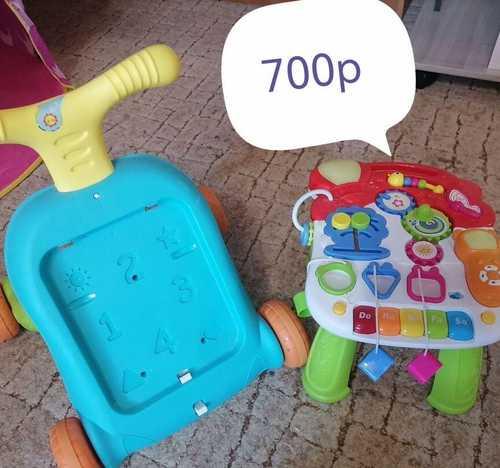 Развивающие игрушки