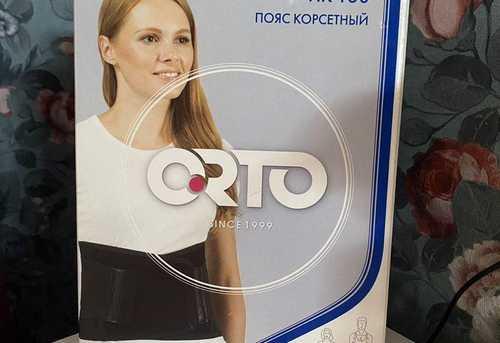 Корсет ортопедический пояснично крестцовый