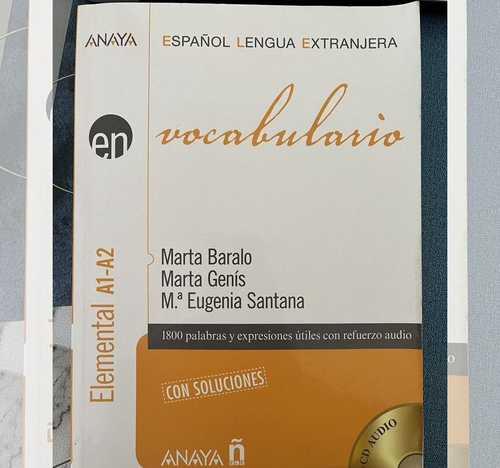 Vocabulario espanol anaya A1-A2