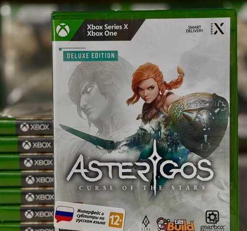 Asterigos Curse of the Stars (Xbox Series X)