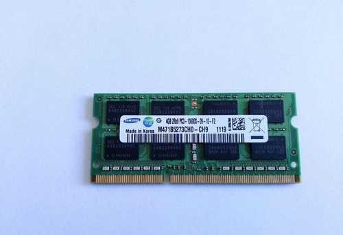 Оперативная память Samsung (DDR3, 4Gb)