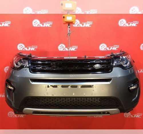 Ноускат Land Rover Discovery Sport SUV 224DT