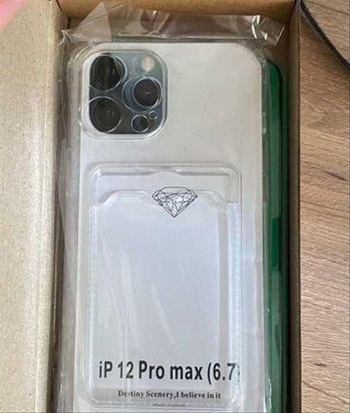 Чехол с карманом для карт на iPhone 12 pro max