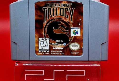 Mortal Kombat Trilogy N64