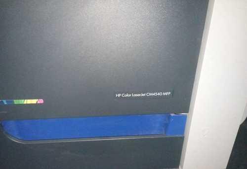 Принтер HP Color LaserJet CM4540 MFP на запчасти