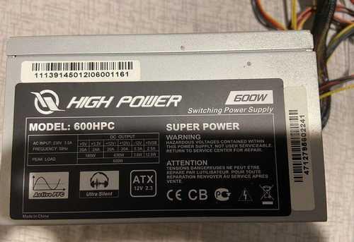 Блок питания High Power на 600 W