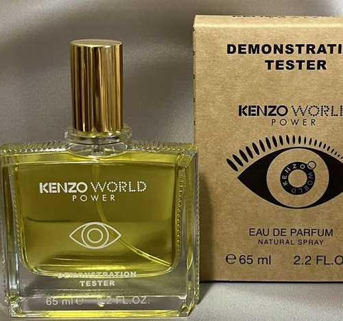 Тестер ОАЭ Kenzo world power 65 ml