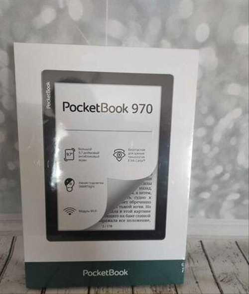 Электронная книга PocketBook 970 Grey (PB970-M-RU)