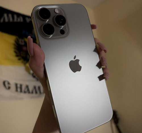 iPhone 16 Pro Max, 256 ГБ
