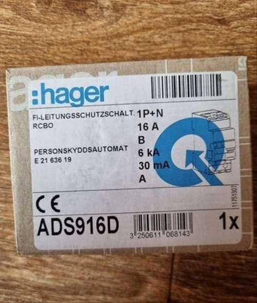 Hager ADS916D