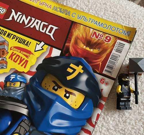 Журнал Lego ninjago