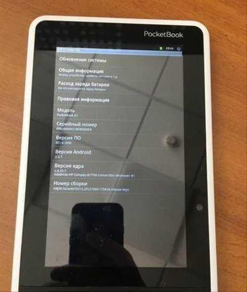 Электронная книга (планшет) PocketBook A7