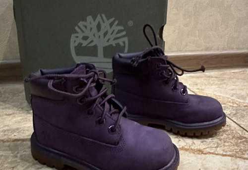 Ботинки timberland детские 25