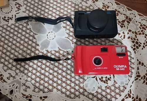 Фотоаппараты olympia MI-642 и смена 35