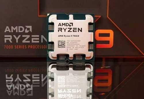 AMD Ryzen 9 7900X