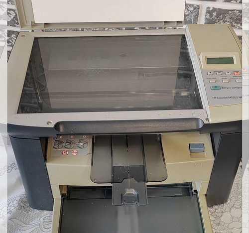 HP LaserJet M1005 MFP