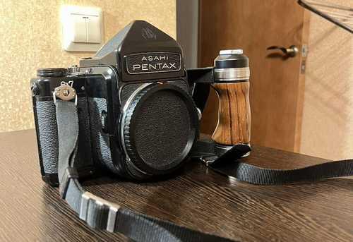 Asahi Pentax 6x7