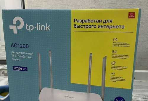 Wifi роутер tp link AC 1200
