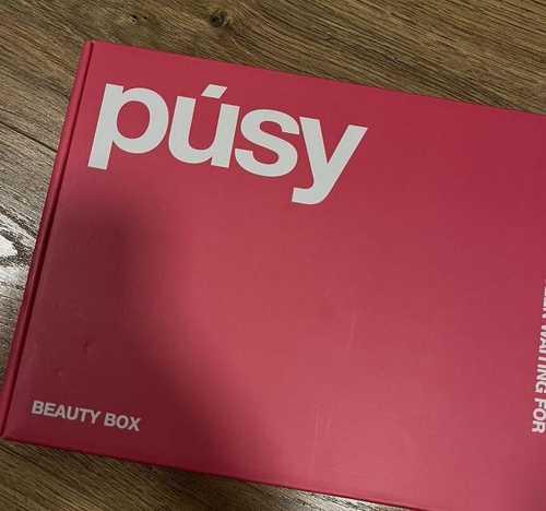 Pusy набор