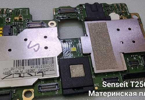 Запчасти Senseit T250