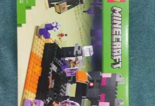 Lego minecraft 21242