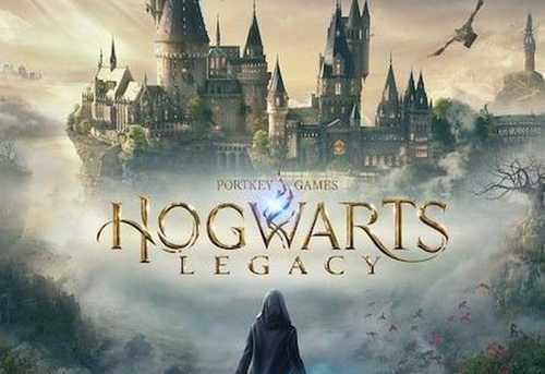 Harry potter Hogwarts Legacy ps4/ps5