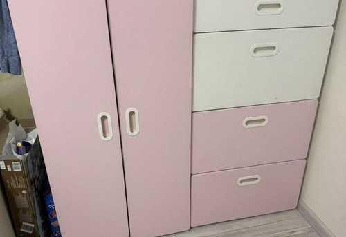 Шкаф с комодом IKEA детский розовый