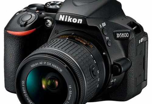 Зеркальный фотоаппарат nikon D5600 18-55mm