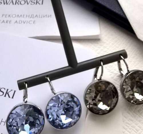 Серьги Swarovski Bella голубые и серые оригинал