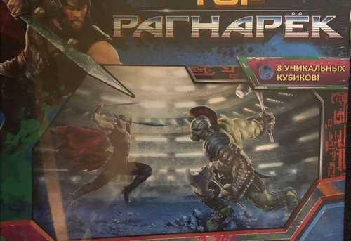 Тор Рагнарек marvel