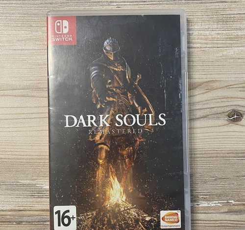 Dark souls remastered nintendo switch