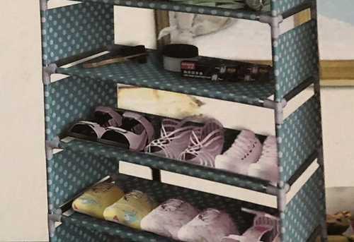 Шкаф для обуви 5 полок Meiyihan Shoe Rack