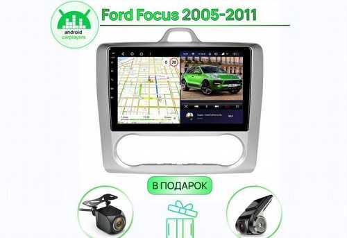 Магнитола 3.32 Ford Focus 2005-2011 климат Андроид