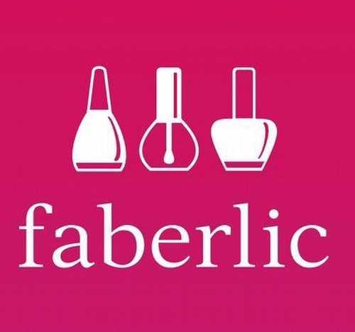 Продукты с faberlic