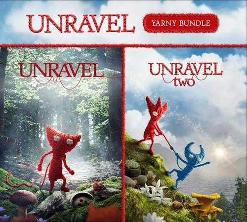 Unravel Yarny Bundle