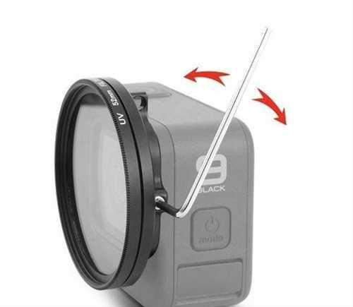 Кольцо адаптер фильтра 52 мм для GoPro 11, 10, 9