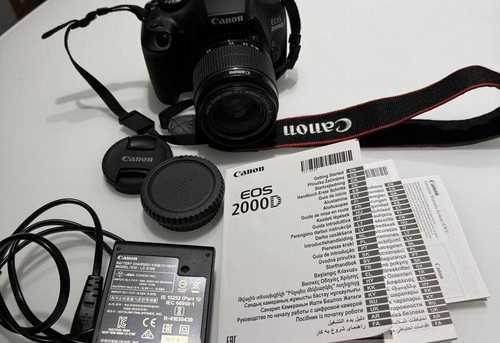 Фотоаппарат Canon EOS 2000D Kit 18-55 IS II