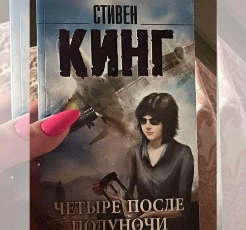 Продам книги