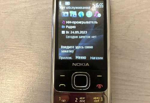 Nokia 6700 Classic