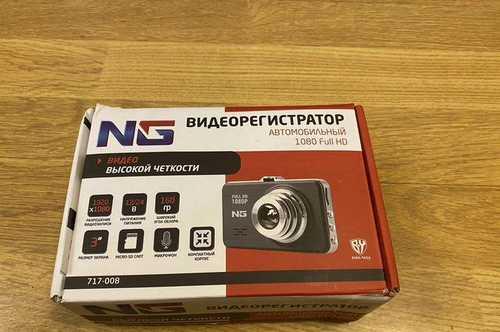 Видеорегистратор NG Full HD