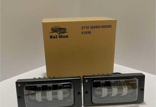 Диодные птф "SAL-MAN" 2 режима 40W бело-синий 6000