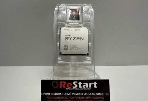 Новый AMD Ryzen 5 5600G (Socket AM4)