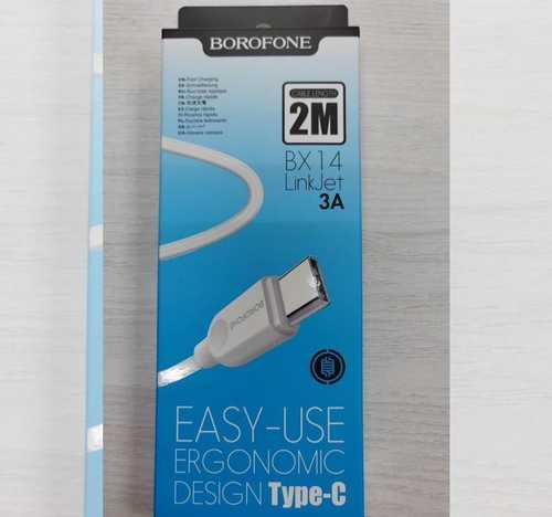 Кабель Type-C Borofone BX14 LinkJet (2.4A,2m) white