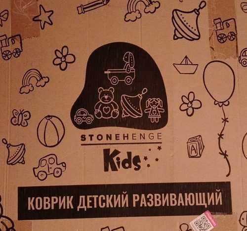 Развивающий коврик
