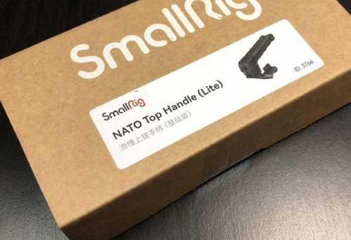 Smallrig 3766 nato Top Handle(light)