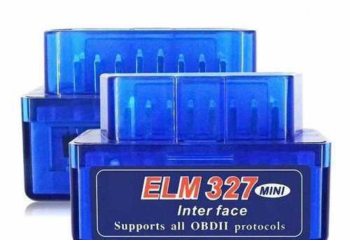 Elm327 obd2 bluetooth
