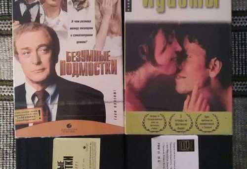 Видеокассеты, vhs, лицензия с наклейками