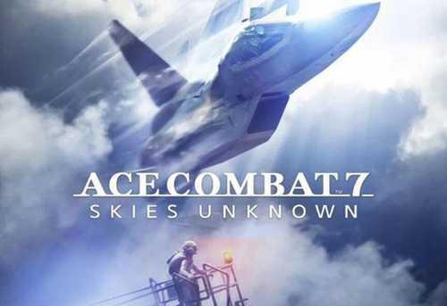ACE combat 7: skies unknown