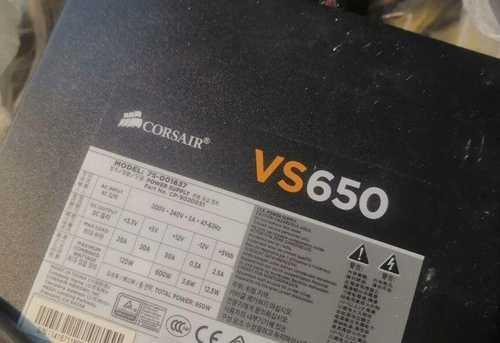 Блок питания Corsair VS650
