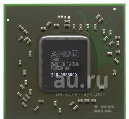 Видеочип BGA AMD ATi Radeon 216-0833000 HD7670